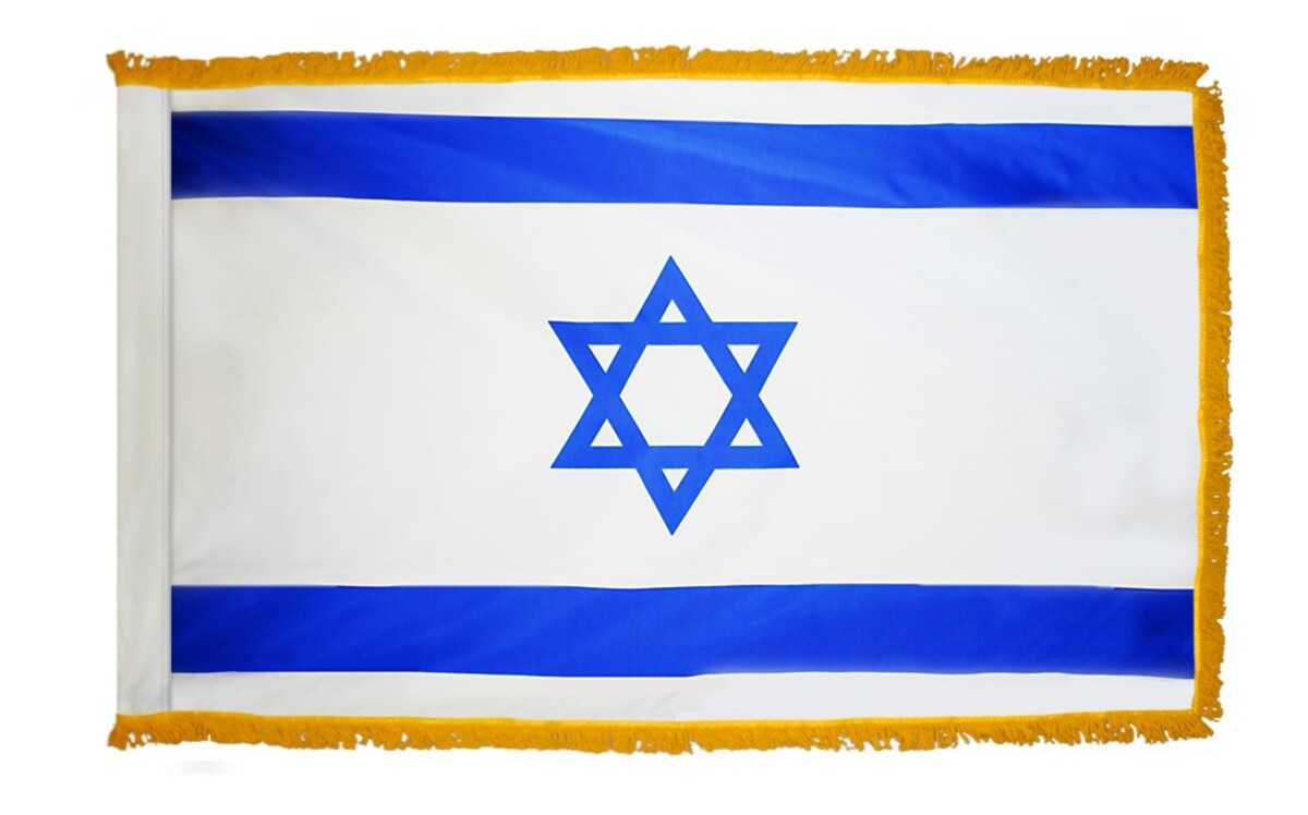 Israel Flag (Indoor) – Dixie Flag & Banner Company